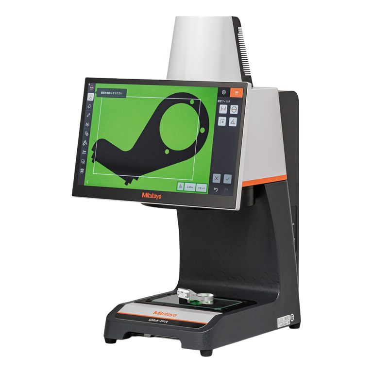 Máquina de medición por visión compacta SISTEMA DE VISIÓN INTELIGENTE ...
